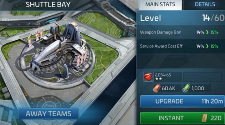 Star Trek Fleet Command Level 12, 17 & 21 Offerwall Guide